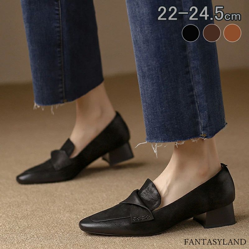 ローファー パンプス レディース 靴 ツイストデザイン シューズ ローファーパンプス 防水 ポインテッドトゥ 4cmヒール 柔らか やわらかい 痛くない 疲れない コーデ 春 夏 立ち仕事 お仕事 通学 通勤 フォーマル オフィス 卒業式 ...