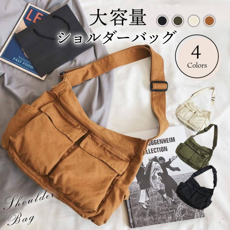 ■ひとつあれば便利なバッグ・屋外フェス、イベントイし・釣り、サイクリング・おでかけ、などなど・通勤、通学、習い事何かと使える!■細部までこだわったデザイン・しっかりした縫製・調整可能なショルダーストラップ・前面には2つのポケット・サイドポケ...