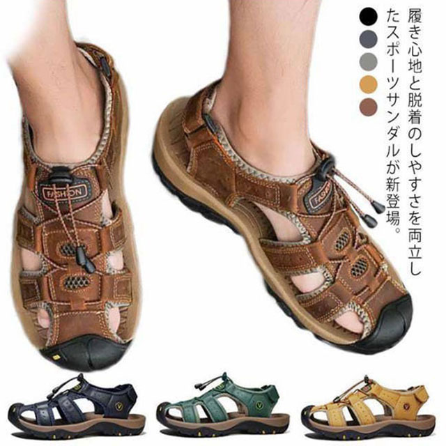 履き心地と脱着のしやすさを両立したスポーツサンダルが新登場。つま先部分は保護設計を採用し、足の指先を保護されるとともに、オシャレ感もグッとアップ！かかと部分がマジックテープで着脱簡単、サイズも調整できるようになっています。インソールもサラッ...