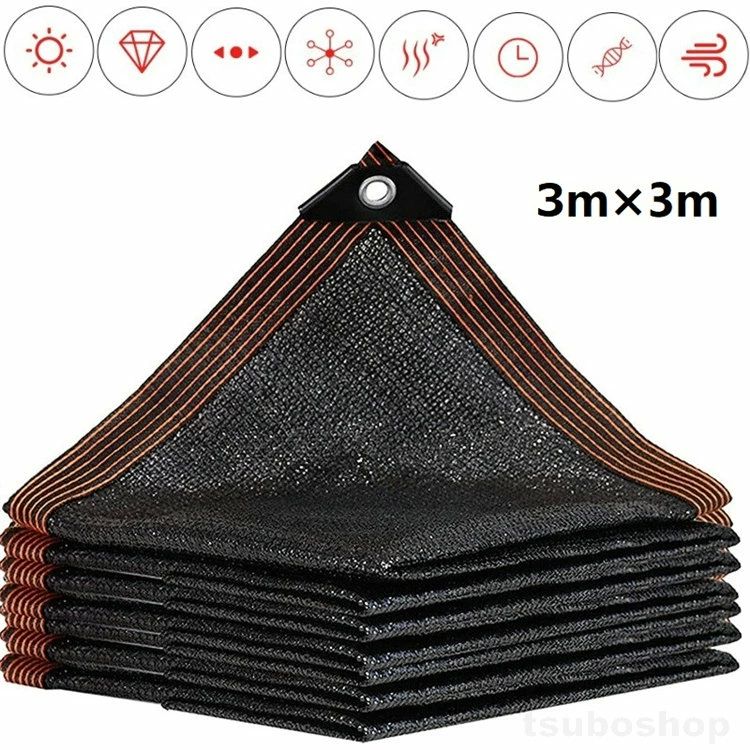 ◆材質：遮光ネットは高密度ポリエチレン製で耐久性に優れています。 防カビ効果があり、変形/変色しにくいので、屋外で長時間設置しても劣化/腐敗しません。 ◆多機能：遮光布は有害な紫外線の90％に耐えることができます。 また、日焼け防止、風防、...