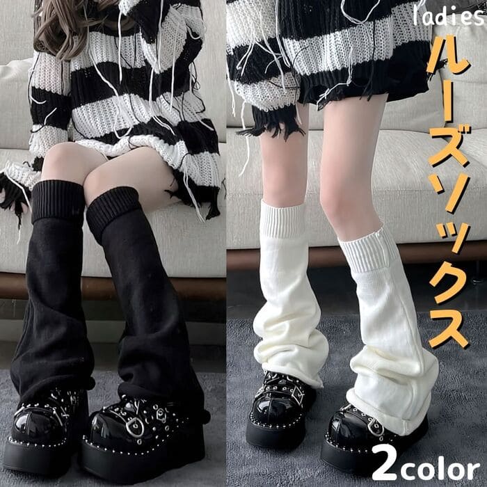 【カラー】ホワイト系・ブラック系 【サイズ】フリー ☆お安い、お買い得な価格で販売致すため簡易梱包にてお届け致します。 ☆在庫状況によりましてキャンセルさせて頂く場合がございます。【カラー】ホワイト系・ブラック系 【サイズ】フリー ☆お安い...