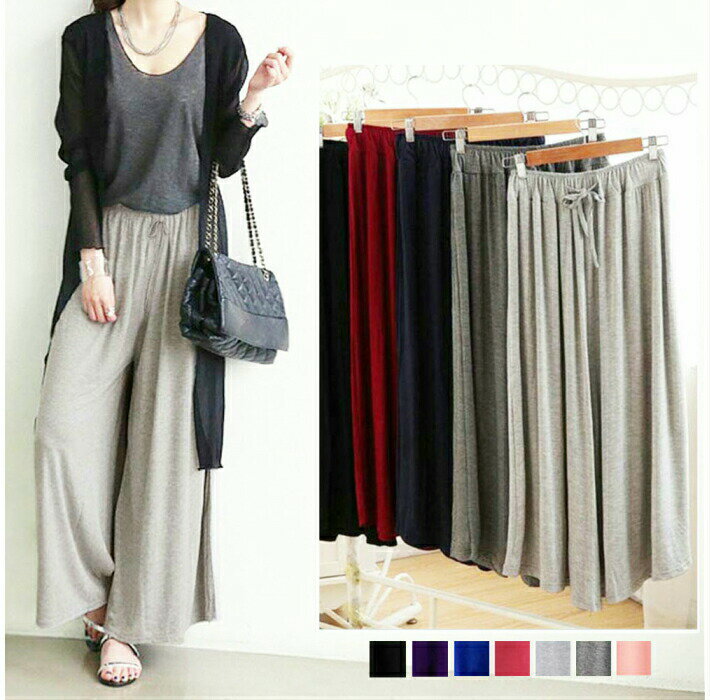 全7色！上品な美人スタイルを演出する無地スウェットマキシ丈ワイドパンツが入荷しました♪肌に気持ちいいストレッチの効いた、しっとりモチモチ生地。くるんと回転するとフワッと広がるパンツで、お姫様気分になれちゃいます。ウエスト部分はゴムで楽チン！...