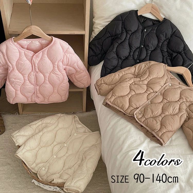 ●関連キーワード： アウター キッズ 子供 キッズ 女の子 男の子 秋物 冬物 春物 コート インナーダウン キッズアウター ブルゾン 90cm 100cm 110cm 120cm 130cm 140cm ジャケット 子供服 羽織 ジュニア...