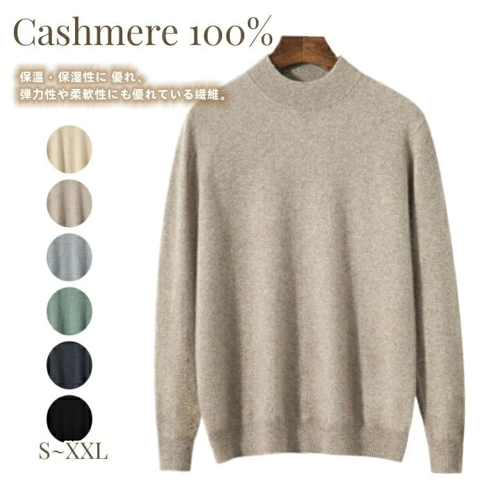 ITEM INFORMATIONサイズ展開： S/M/L/XL/XXL/3XL-----------------------------------------------------・S［総丈 約65cm 袖丈 57cm 胸囲 98cm ...
