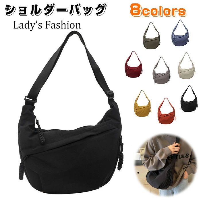商品コード ts-qs-bag61 商品仕様 柔らかいナイロンの素材；このショルダーバッグはナイロンの生地を採用し、防水で柔らかく、軽くて快適で、背負っても負担がありません デザイン；細部感のあるデザインで、中には空間に余裕があり、仕切りが...