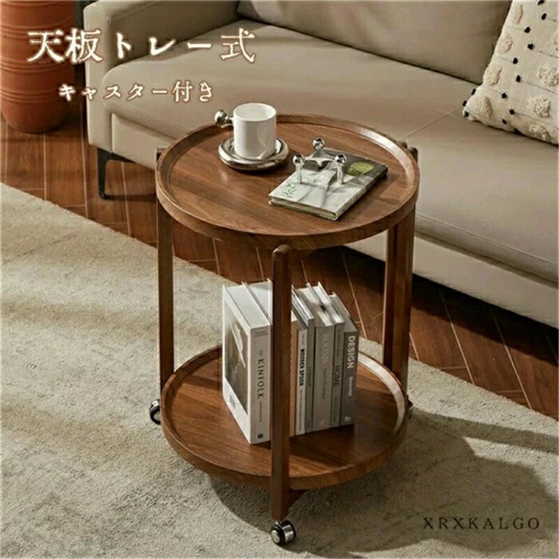素材 :無垢材サイズ:43x43x65cm/53x53x65cm重量:約4.5kg※大型家具の返品(返金・交換)について当店の不手際による商品違いの出荷・初期不良品の場合は該当部品もしくは新しい商品とお取替えいたします。ご返品によるご対応は...