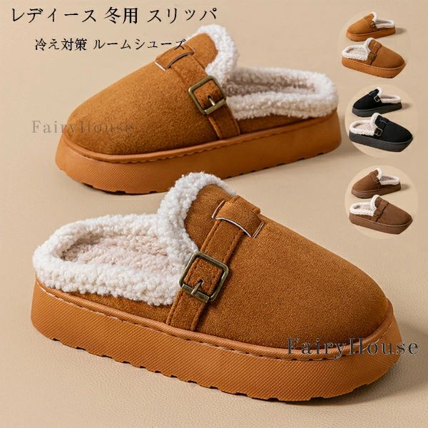 原産国:中国 素 材:PVC+ポリエステル 色：キャメル ブラック ブラウン サイズ: 【36-37】22cm 【38-39】23cm 【40-41】24cm ※注意： ※入荷時期により生地の色味、光沢感など若干違いが出る場合も御座いますが...