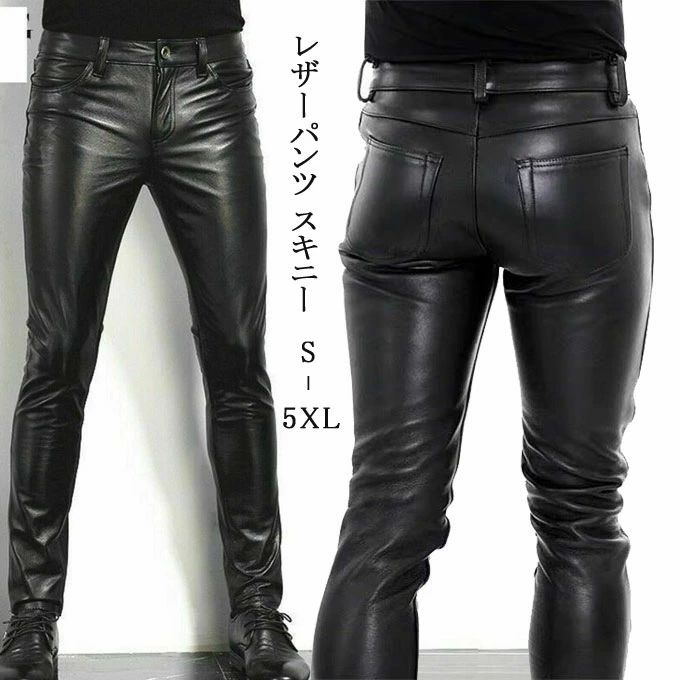 src="https://image.rakuten.co.jp/rs-eshop/cabinet/men/bottoms/t01b828.jpg"> src="https://image.rakuten.co.jp/rs-eshop/ca...