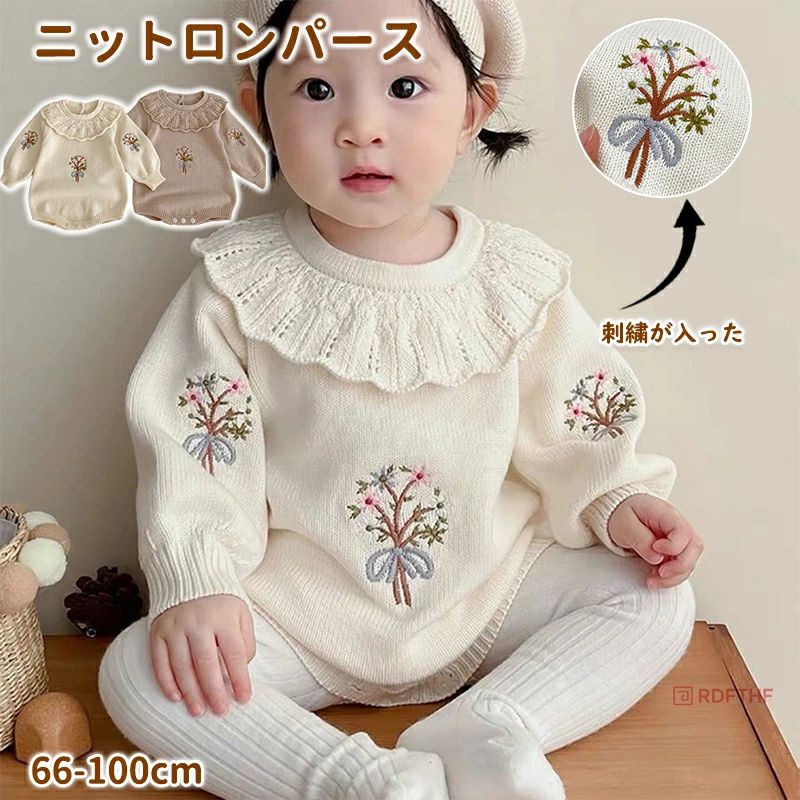 ☆柔らかいコットン素材で、通気性がよく肌触りも優しいです。☆ロンパースの股下にボタンがあり、お着替えやおむつ替えもラクラク！☆ゆったりとしたデザインに加えて伸縮性もあるので、赤ちゃんが自由に動けて快適な着心地です。日常からお出かけやイベント...