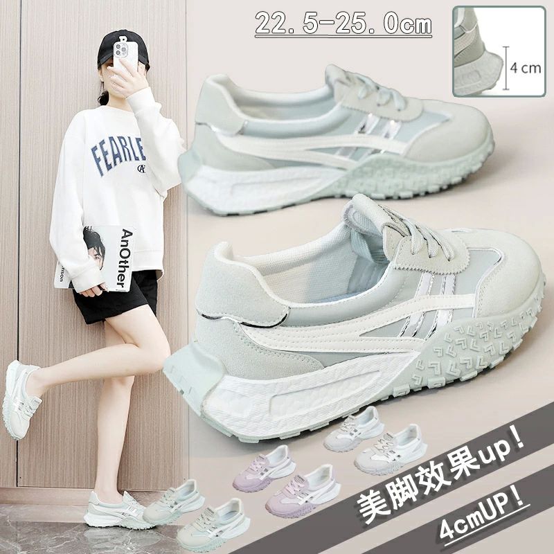 ◆【商品説明】 商品名 厚底スニーカー レディース スニーカー レディース厚底パンプ 女性 身長アップ 運動靴 ブーツ +5.5cmUP フォレスト・ガンプ靴 通気性 滑り止め 厚底 防水 軽量 美脚 ラウンドトゥ おしゃれ かわいい カジ...