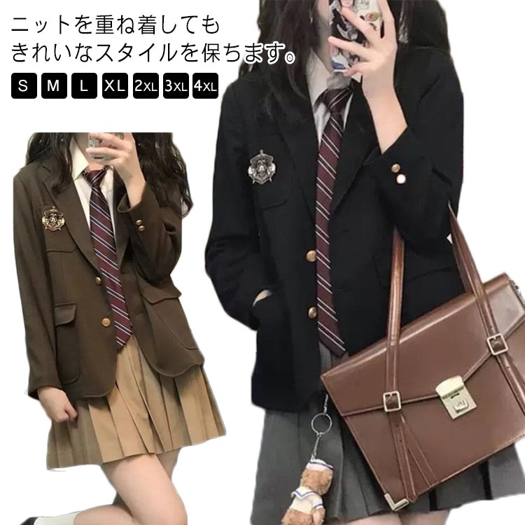 しっかりしたオリジナル生地を使用。素材感があり、そして非常に丈夫です。裏にもこだわりの内ポケットがついています。 チェックスカートに合わせて着たいスクールブレザーです。スタイルをよく見せるシルエットで、さりげなくワンランク上のおしゃれをアピ...