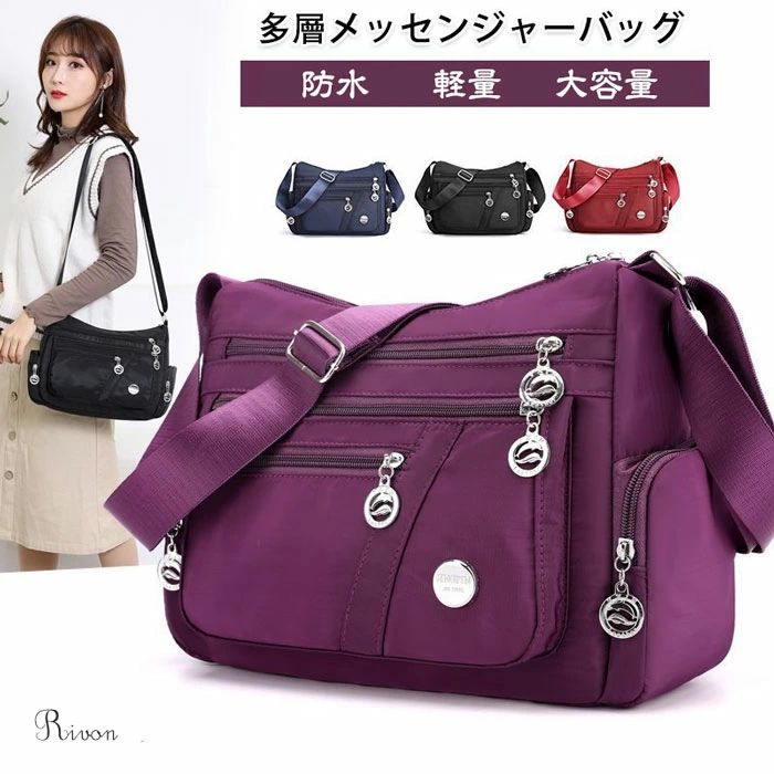 商品名 rmq-bag25 商品詳細 クロスボディ財布：電話、鍵、化粧品などの小さな物を簡単に収納できます。 女性用バッグ：パーティー、ショッピング、旅行、普段着など、さまざまな場面に適しています。 多層収納バッグ：美しい外観を備 ファッシ...