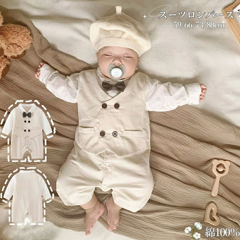 ◆【商品説明】 商品名 ベビー服 ロンパース フォーマル ロンパース 男の子 長袖 綿100％ 新生児 ベビー フォーマル 男の子 ロンパース キッズフォーマル 誕生日 服 結婚式 出産お祝い 退院 100日 お宮参り ハンサム プレゼント...