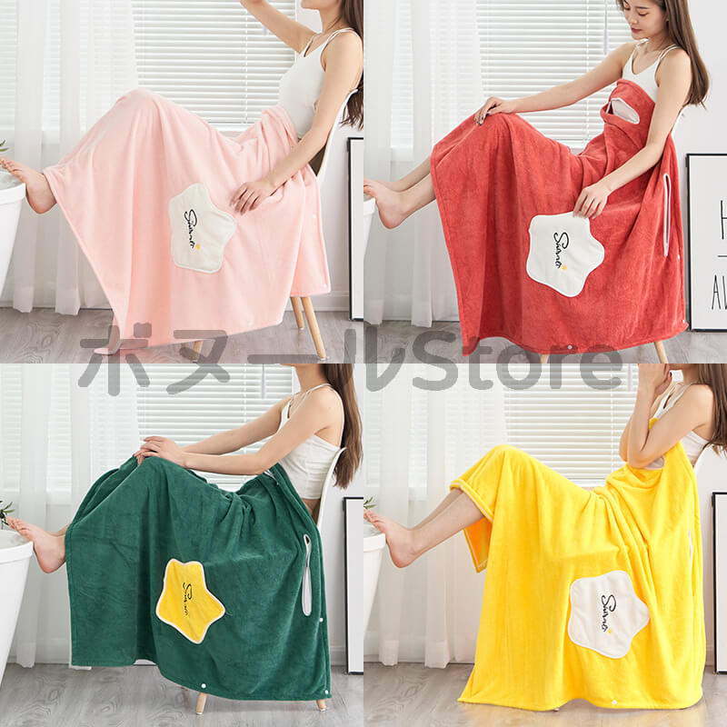 -商品説明- カラー：6色 サイズ：100*135cm 素材：コーラルフリース お風呂上がりの究極のリラックスウェア。 吸水力の強いマイクロファイバーなので、濡れたまま羽織るだけ。 ふわふわで肌触りも良く、着心地も抜群！ 更に保温性も高く、...