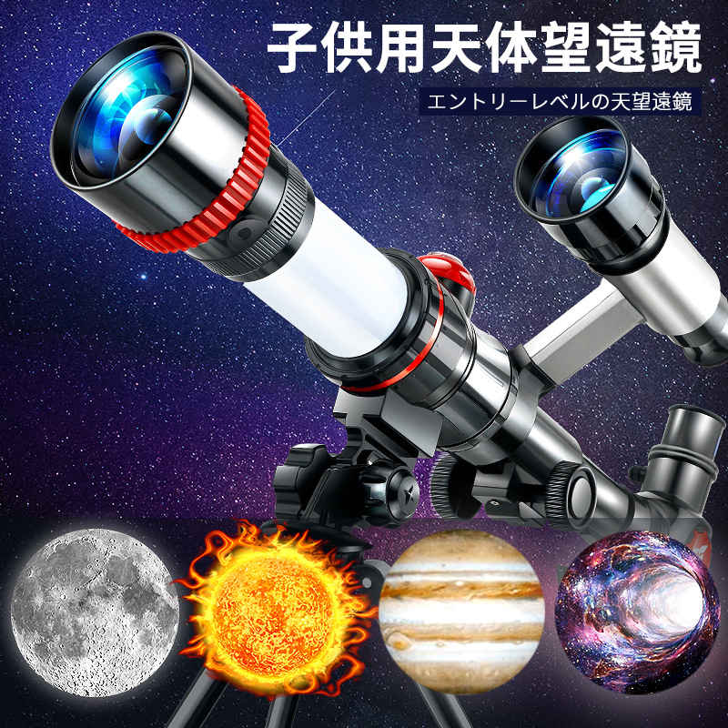 原産国：中国原産国：中国
