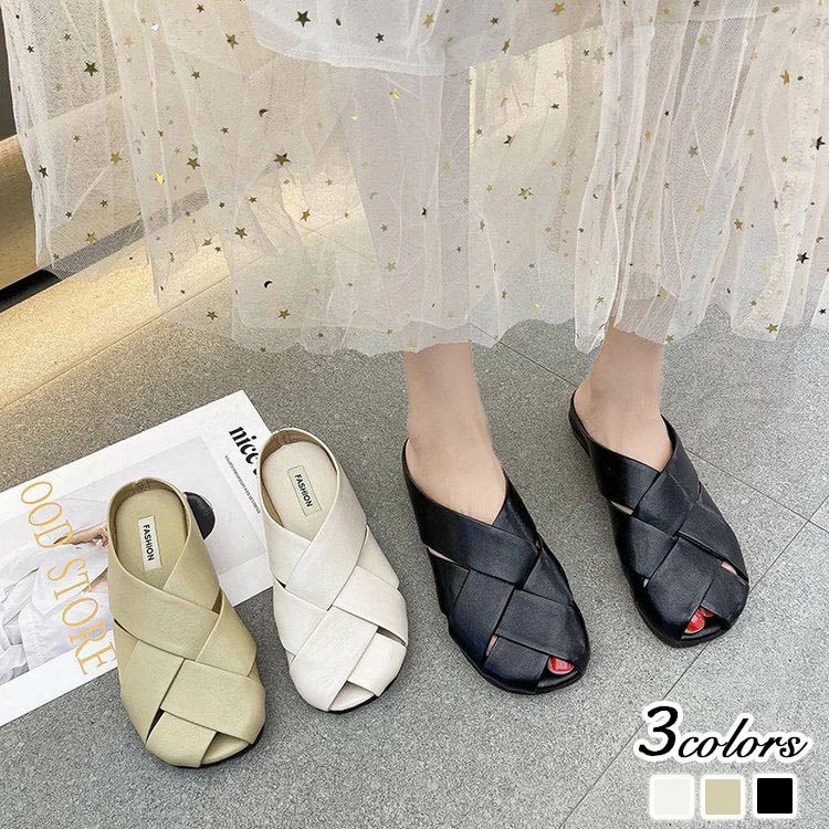 ■商品名 ぺたんこサンダル レディース フラット クロスストラップサンダル コンフォート ビーチサンダル スリッパ ■商品コード 109053283 ■カラー グリーン/ブラック/オフホワイト■商品名 ぺたんこサンダル レディース フラット...