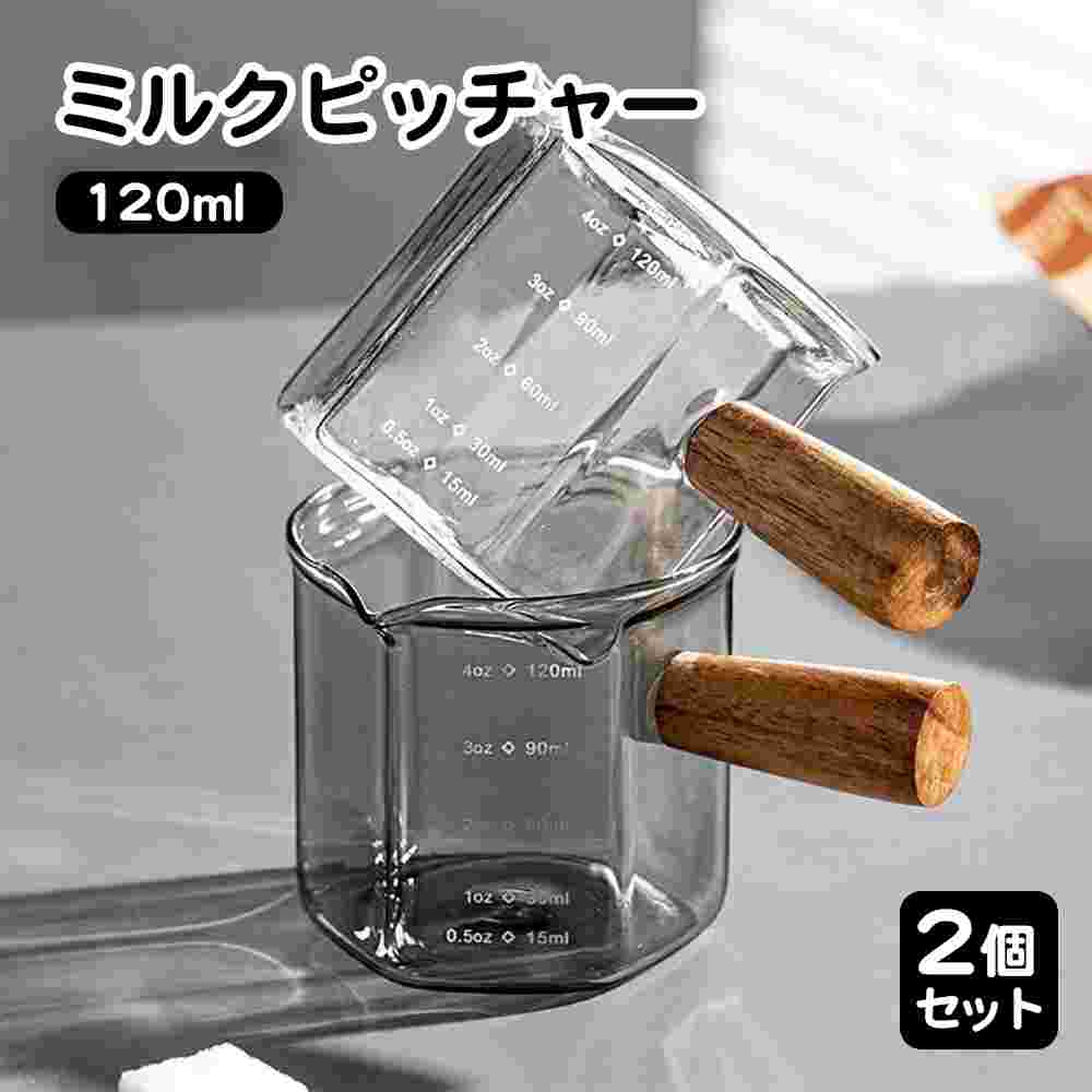 商品スペック 商品特徴●飛散防止+透明目盛 斜め注ぎ口付きで、コーヒーや牛乳などの液体を注ぎやすく、液体が飛び散りにくく、お手入れの手間が省けます。クリアカップは中身がはっきりと見え、目盛り付けるので一目でわかり、必要な量を準備することがで...
