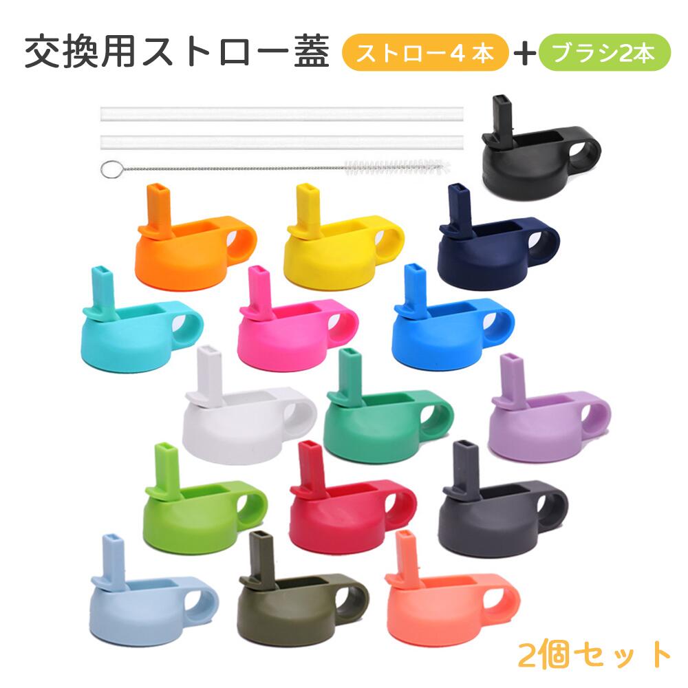 商品スペック 商品特徴●現代のライフスタイルをより健康的にするために、家族みんなが毎日を安心して楽しく使えるよう、人体に悪影響を及ぼさない食品級PP（FDA）素材を使用しています。 ●シンプルなシルエットで、目を引くきれいなカラーリングが毎...