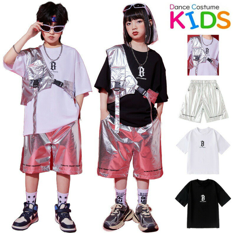 ★商品詳細 注目キーワード： 原宿ストリート系、K-POPのカッコいいヒップホップダンスファッション ダンスのチーム衣装としてや普段着にもおすすめです 豊富なサイズでチームで揃えやすいです 素材：綿、ポリエステル、その他 参考サイズ 女の子...