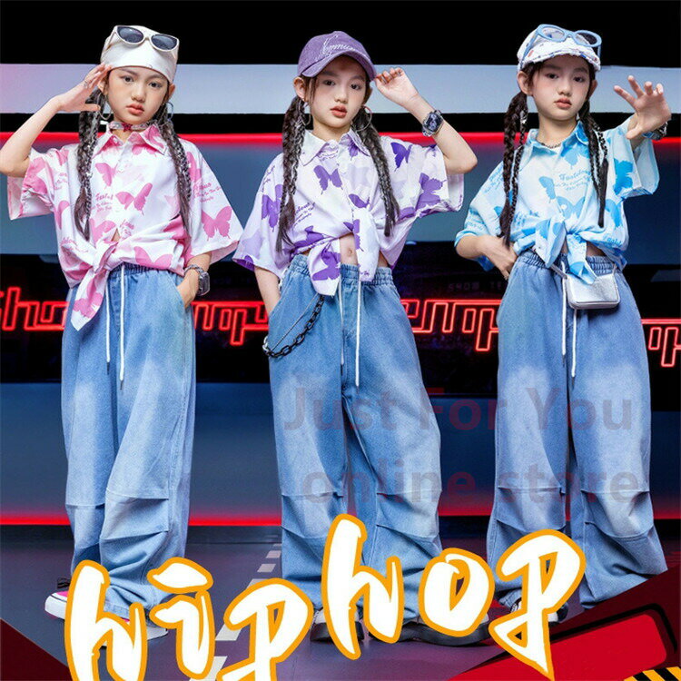 ★商品詳細 注目キーワード： 子供服 キッズ ダンス 衣装 ヒップホップ 上下セット HIPHOP JAZZ DS ヒップホップ 衣装 キッズ ヒップホップ ズボン ジャズ キッズダンス 衣装 Tシャツ 社交ダンス お洒落 セット内容：シャ...