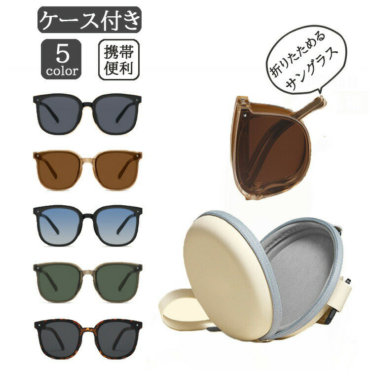 注意事項■商品の撮影には最大限注意を払っておりますが、閲覧時のモニター環境によりましては実際の商品と若干違うお色味に映ることもございます。 ■海外輸入品のため、商品の細部仕様は多少異なる場合もございます。予めご了承の上、ご注文お願い致します...
