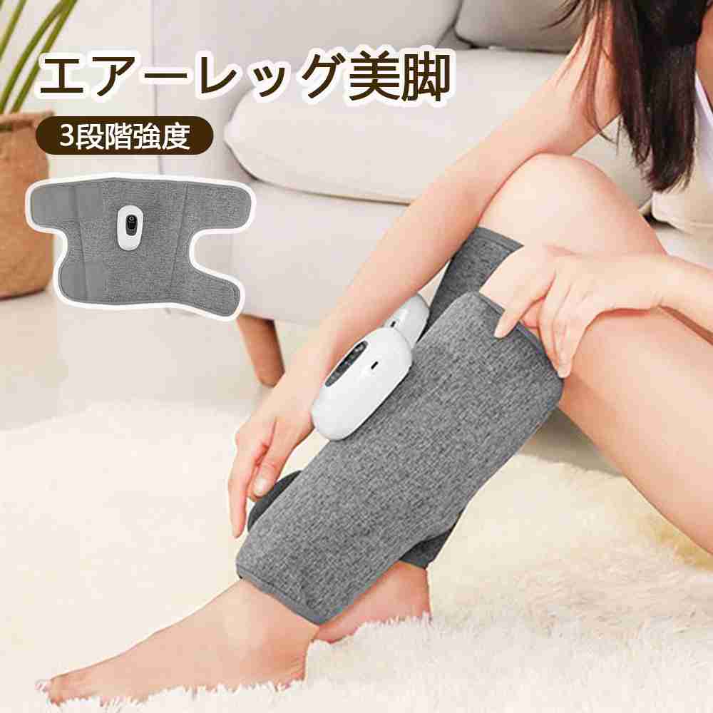 商品スペック 商品特徴●コードレスUSB充電式 USB充電線が付属するコードレス式ふくらはぎリラックスのため、場所を問わず自宅でもオフィスでもお気軽に使えます。わずか7.5Wの消費電力で、毎日使っても経済・省エネです ●3つモード 電源ボタ...