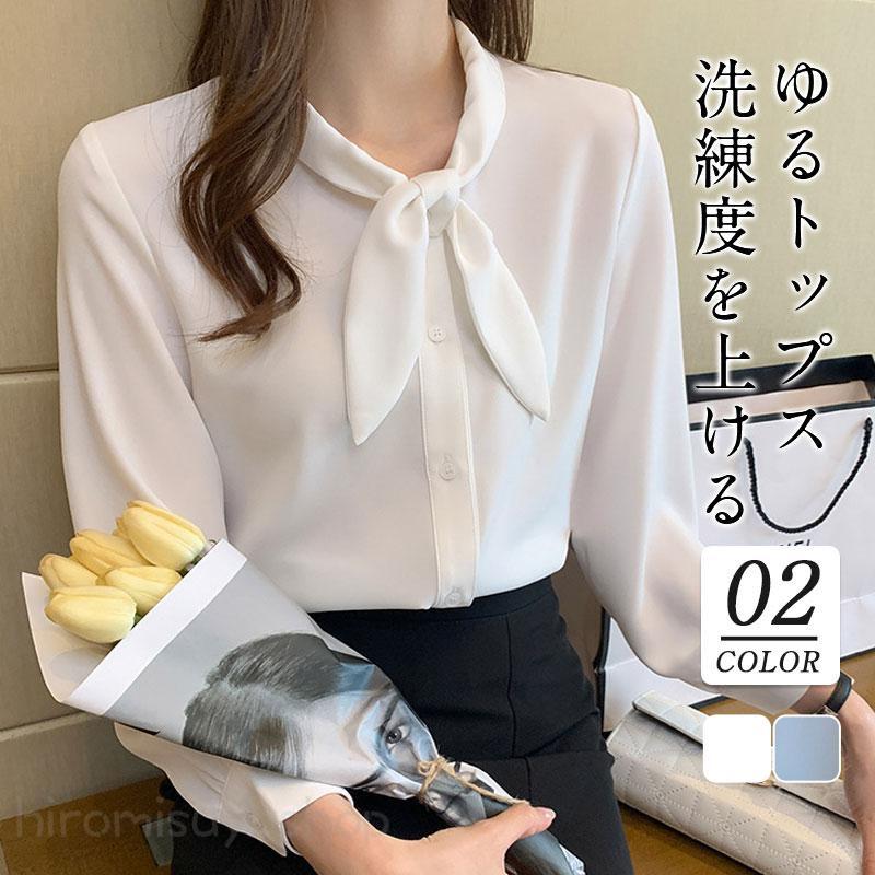 メーカー希望小売価格はメーカーカタログに基づいて掲載しています商品詳細:カラー:/A01/A02サイズ:/S/M/L/XL/2XL---------■商品説明落ち感のある柔らかな肌触りで、着心地の良さが際立つシャツブラウス。上品なデザインで...