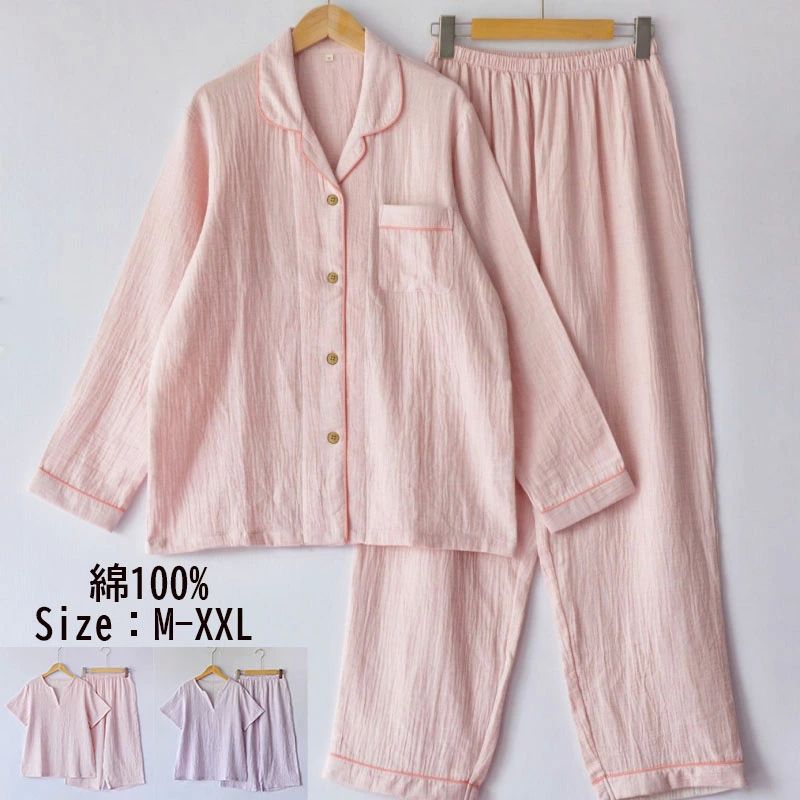 素材 コットン100% サイズ： 単位CM M/L/XL/XXL 記載寸法に対する数センチの誤差はございますのでご了承くださいませ。 商品について ※メーカーの製品更新により、予告なしで同じ商品がデザイン、色若干変わる場合がございます。 ※...