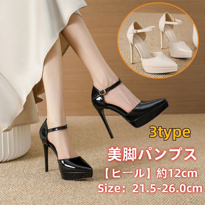 素材 スエード サイズ： 単位CM 21.0,21.5,22.0,22.5,23.0,23.5,24.0,24.5(cm) ヒール 【ヒール】約10cm【ストーム】約2cm 商品について ※この商品は少々、染料のニオイや色落ちがある場合がご...