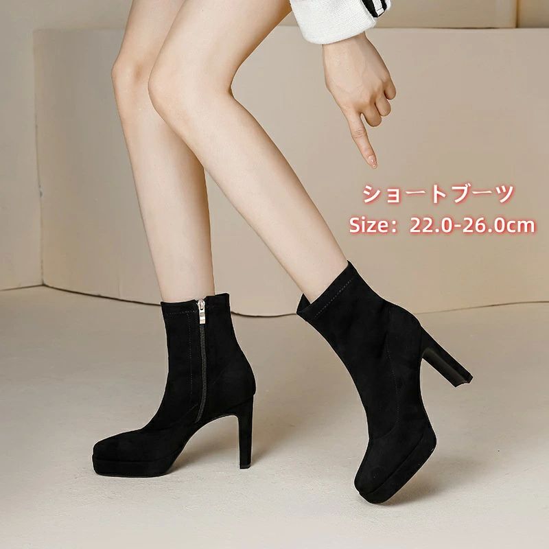 素材 スエード サイズ： 単位CM 22.0,22.5,23.0,23.5,24.0,24.5,25.0,25.5,26.0(cm) ヒール ●【ヒール】12CM ●【筒丈】14CM 商品について ※この商品は少々、染料のニオイや色落ちがあ...