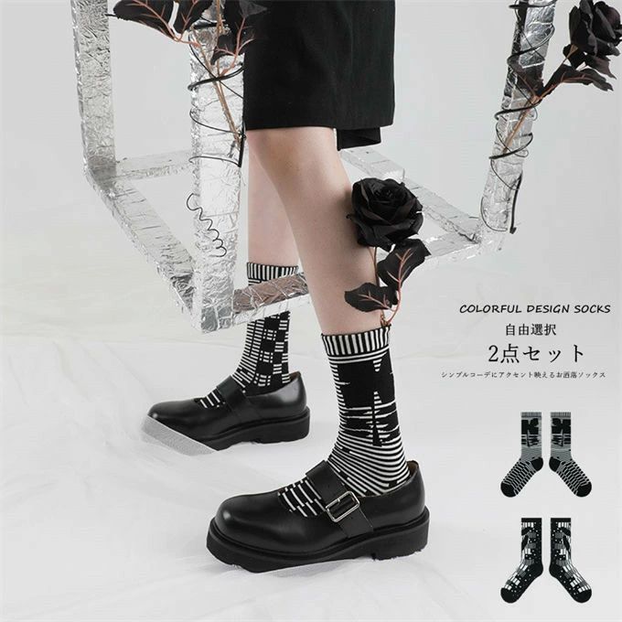 商品詳細 ■カラー：A　B ■フリーサイズ：22.5〜26.0cm対応 ■材質：綿 ★自由選択の2点セットです★ ★お好みの色*パターンを選択して下さい ※備考 ●サイズ表の数値は目安となりますので、実際の商品と誤差が生じる場合がございます...