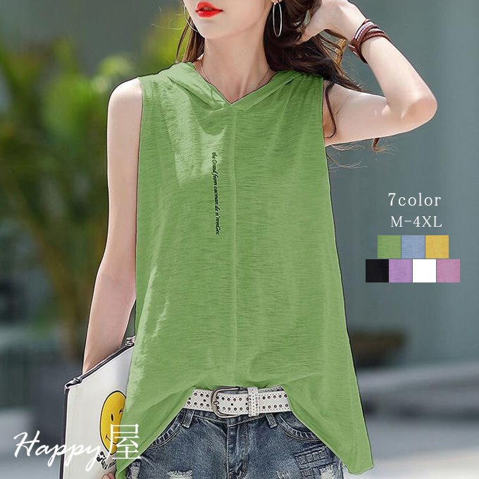 商品詳細 ■カラー：ホワイト パープル ピンク グリーン イエロー ブルー ブラック ■サイズ(cm)： M 着丈60 バスト92 L 着丈61 バスト96 XL 着丈62 バスト100 2XL 着丈63 バスト104 3XL 着丈64 バ...