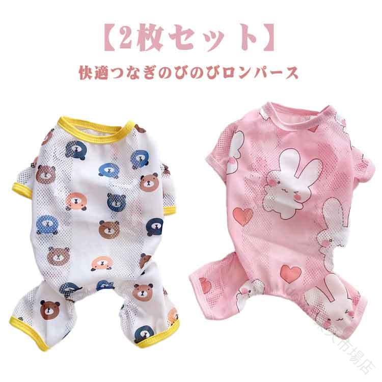 指定された配送時間は承っておりません。【dovoin楽天市場店】指定された配送時間は承っておりません。【dovoin楽天市場店】