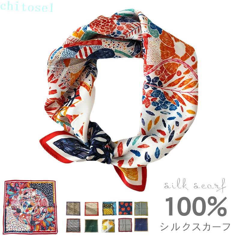 商品名 100％シルクスカーフ53cm コメント 素材構成: 100% シルク 【素材-タンパク質繊維】 高品質の本物の絹でできた100％桑絹のスカーフ、水のような肌触り、非常に薄くて軽量、肌にやさしく、光沢があり、通気性があります。 桑絹...