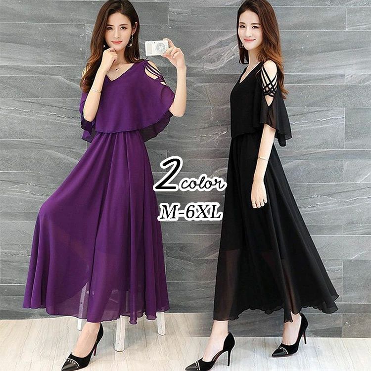 ■商品名 ワンピース きれいめ 30代 40代 50代 着やせ 半袖 春夏 マキシ丈ワンピー フレアスカート ■商品コード 109052789 ■カラー パープル/ブラック ■実寸約 [M]着丈:約113cm 胸囲:約86cm ウェスト:約...