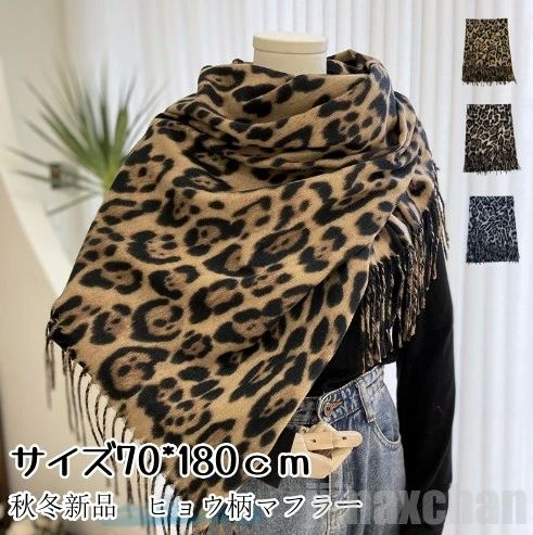 ※ご注文が集中した場合、倉庫の混雑等により、発送が遅れる場合があり、予めご了承ください。※商品写真はできる限り実物の色に近づけるよう加工しておりますが、モニター設定、お部屋の照明等により実際の商品と色味が異なる場合がございます。※サイズ詳細...