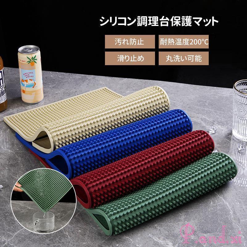 商品詳細:カラー:/A01/A02/A03/A04/A05/A06/A07/A08サイズ:/30*45cm【商品説明】キッチンをより快適に 水切りマットかごタイプの水切りラックだとスペースがとられてキッチンが狭くなってしまう…タオルだとすぐ...