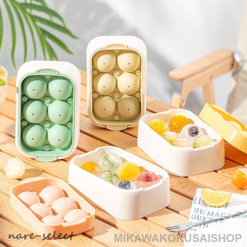 商品名:製氷器 まるい 丸い 氷 アイスボール まるまる氷 アイストレー 蓋付 アイストレイ 丸型 製氷皿 アイスボール お酒 ソフトドリンク 自家製氷 アイス 夏 商品説明:ウィスキーなどにぴったりな大きめサイズ まるまる氷 ベージュ イ...