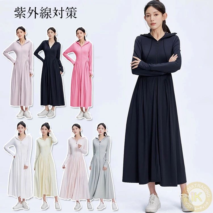------------------------------------------------------------------------------------------------------- 商品仕様 【素材】ナイロン混紡 ...