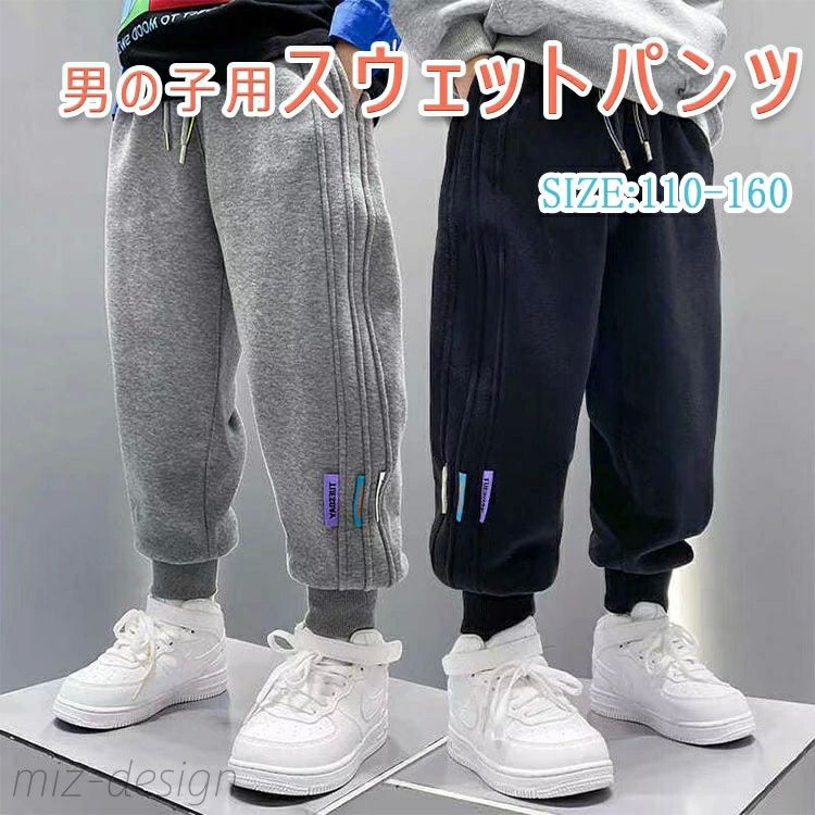 ※ご注文いただく際には、下記事項をご確認をお願い致します。 洗濯表示 生産国 中国 衣類や下着類洗濯表示とお洗濯 ◆大切な衣類をより長くご使用いただくために、お洗濯の際には商品に付いている洗濯表示ご確認いただいてからお洗濯されることをおすす...