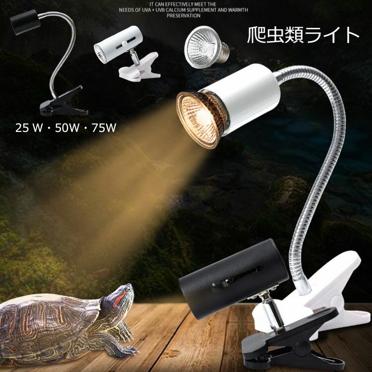 ---------------------------------------------------------- 【材質】ポリエステル、セラミック、その他 ----------------------------------------...