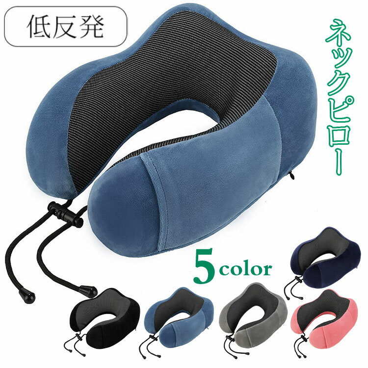 ---------------------------------------------------------- 【参考サイズ】29*27*14cm　首回り約48cm ----------------------------------...