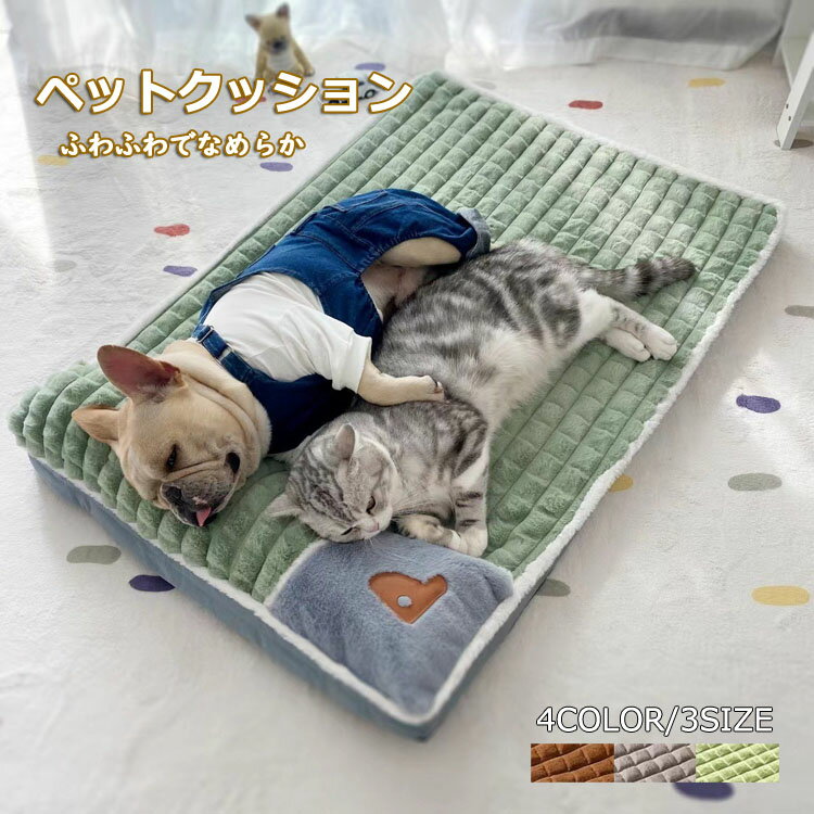 ---------------------------------------------------------- 【参考サイズ】 【M】46×35cm　5キロー以内適用 【L】56×40cm　10キロー以内適用 【XL】71×45cm　...