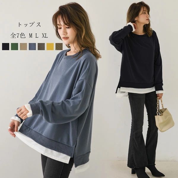 カラー:ブラック,ブラウン,グリーン,ベージュ,ブルー,イエロー,グレーサイズ（S/M/L）:フリー胸囲（cm）:113 〜長さ（袖）:長袖着丈（トップスコートジャケット）:ミドル丈柄:無地素材（生地毛糸）:ポリエステル,綿コットン原産国:...