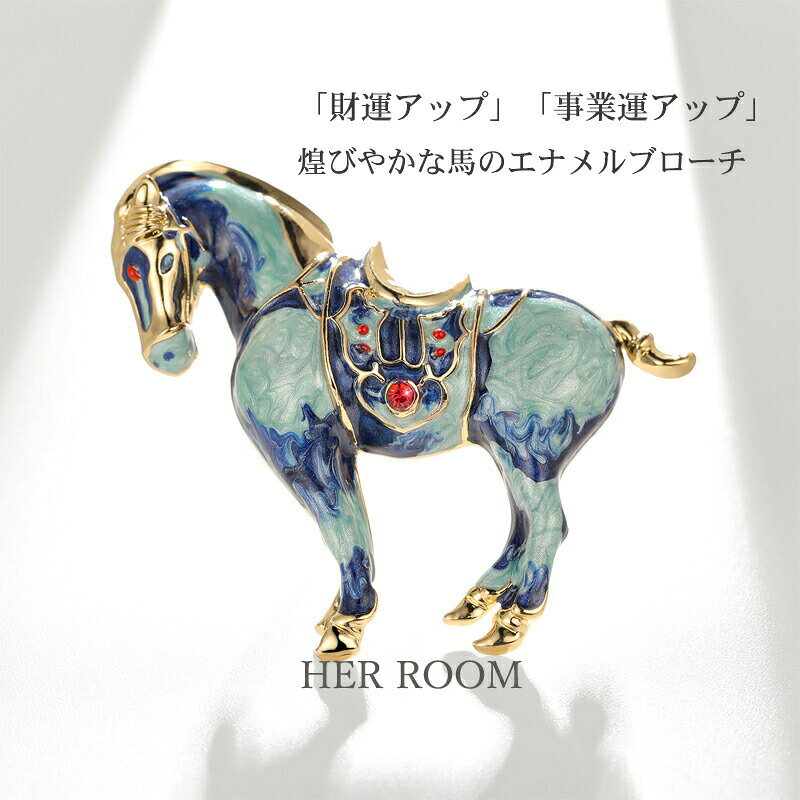 オンにもオフにも似合うデザインでシンプル かつ エレガント なので フォーマル な場だけではなく、デート や お友達との ランチ など、さりげない 普段使い や カジュアル スタイル にもフィットしてくれます。スッキリ上品 に見えるので、ど...