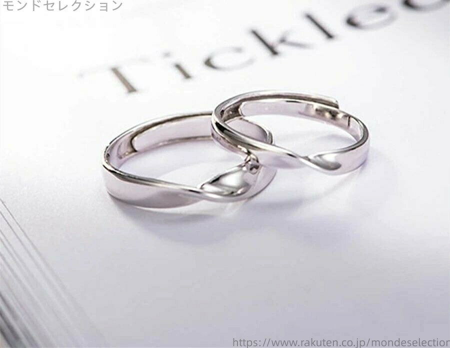 サイズFサイズについての説明シンプルだけど文字通り一捻りきいたペアリングが登場。 ペアリングはもちろん普段使いにもちょっとおしゃれなリング。 フリーサイズなのでお好みの指に絆が刻まれます。 シルバー925の素材は裏面にしっかりと刻印もありま...