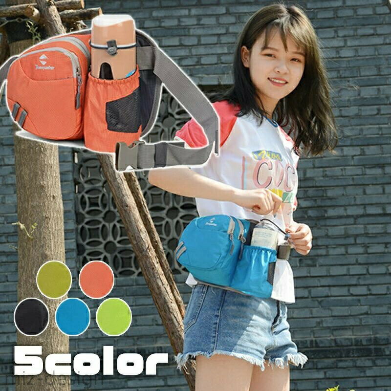 ジョギングなどで使えるランニングポーチです。 水筒やペットボトルを入れられるスペースがあり、サッと水分補給できて◎ 【サイズについて】 画像をご参照ください。 【カラーについて】 生産ロットにより柄の出方や色の濃淡が異なる場合がございます。...