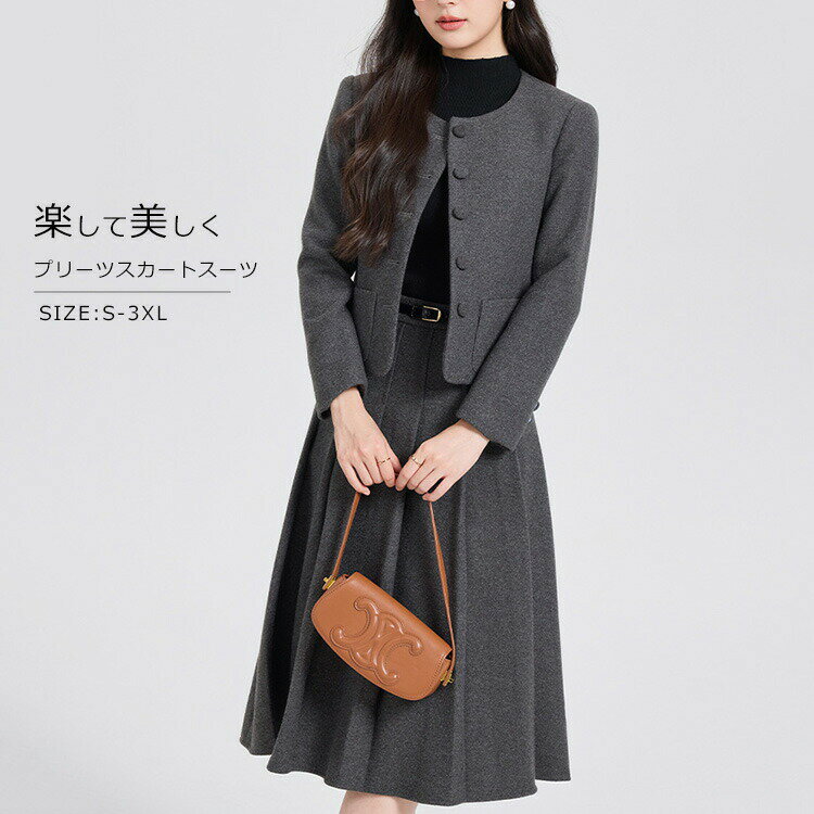 【商品情報】 ■サイズ(cm) 参考サイズ：S/M/L/XL/2XL/3XL S：バスト92 着丈51 肩幅40 袖丈58 ウエスト66 ヒップ118スカート丈79cm M：バスト96 着丈52 肩幅41 袖丈59 ウエスト70ヒップス12...