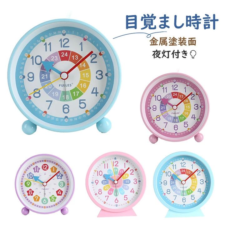 ■おすすめ商品13,890円4,598円13,800円 ※商品説明 高級感あふれる金属塗装面は、マットな質感で指紋汚れなどが付きにくい素材 秒針のコチコチ音がない連続秒針、枕元に置いても静かな時計です 暗い場所で時間を確認したい時に便利なラ...