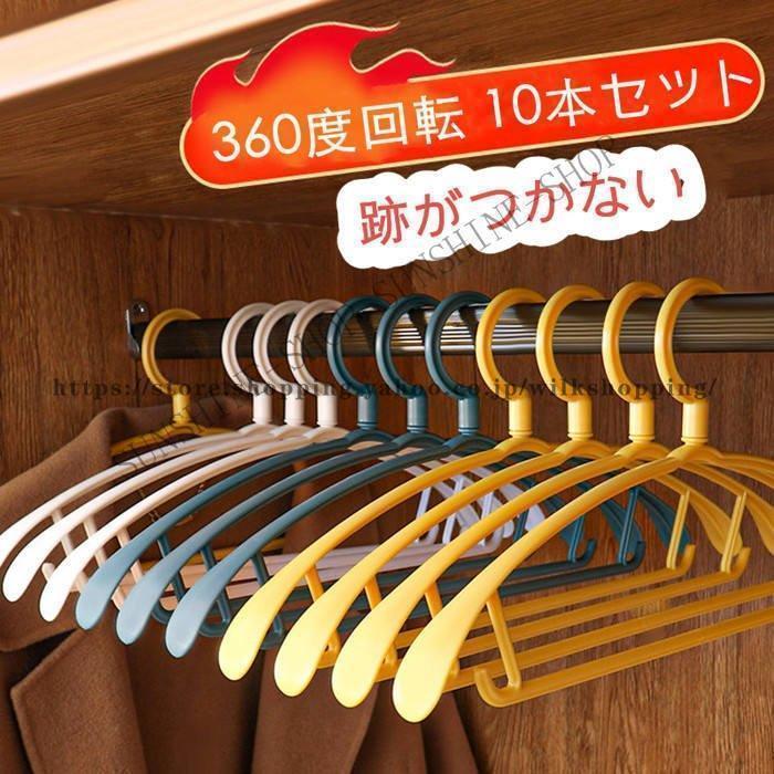 素材：PP◇備考：※画像はご覧になっているモニターやパソコン等により実際の商品と多少色味が異なる場合がございます。 色味が異なる等のクレームはお受けできませんので、ご了承お願いします。※寸法は手測りなので若干誤差がございますが、ご了承くださ...